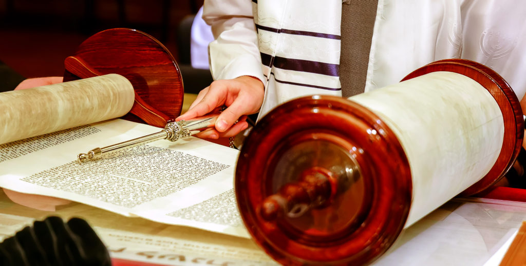 Bimah Prayers